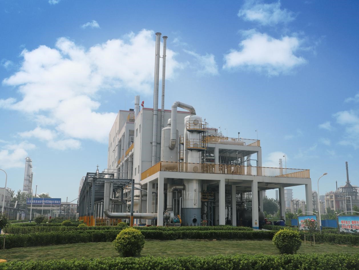 China Risun's Dingzhou Production Base Refined Chemical Facility Puts Out and Makes First Sale ...