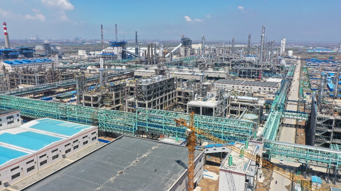 China Risun’s Cangzhou Risun Chemicals Limited Receives Provincial Green Factory Award - RISUN